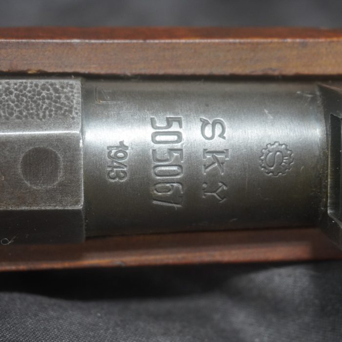 SAKO SKY M39 7.62x54R Great Condition – Onyx Arms LLC